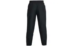 Under Armour Project Rock Woven Pants