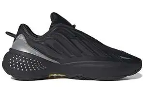 Adidas Guccimaze X Ozrah "stay Techno" Sneakers