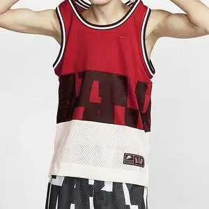 Nike Mesh Basketball Vest