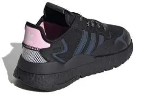 Adidas Nite Jogger 'core Retro Sneakers