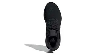 Adidas Ubounce Dna Shoes