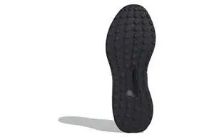 Adidas Ubounce Dna Shoes - Black