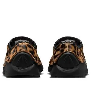 Nike Superfly Lx "cheetah Print Pony Hair - Flax/black
