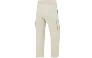 Nike X Big Pocket Pants