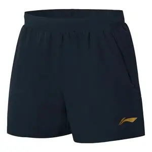 LI-NING China National Table Tennis Team Professional Shorts