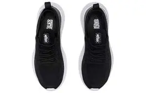 LI-NING Eazgo Areq052-4 Sneakers