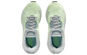 Under Armour Hovr Machina 3 Daylight 2.0 Cn Low Top Sneakers - Gray/green