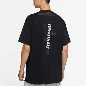 Nike Sports Leisure Short Sleeve
