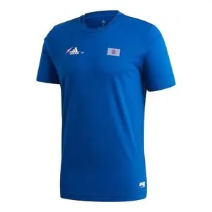adidas Japan Football T-Shirts