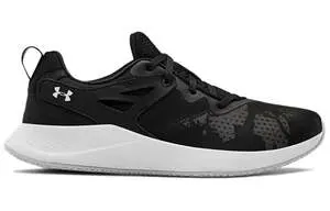 Under Armour Charged Breathe Tr 2 Training Shoes - Black