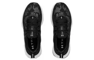 Under Armour Charged Breathe Tr 2 Training Shoes - Black