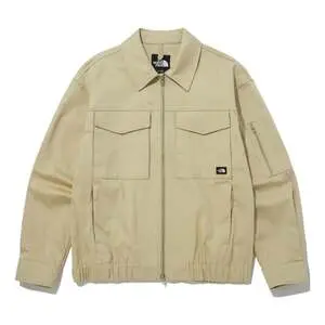 The North Face All-round Collar Bomber Jacket - Beige