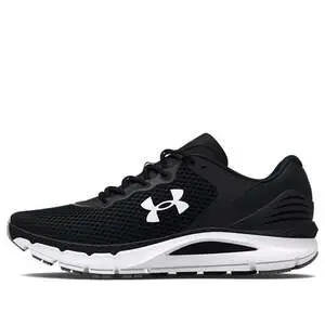 Under Armour Under Armour Charged Intake 5 Sneakers Black/white