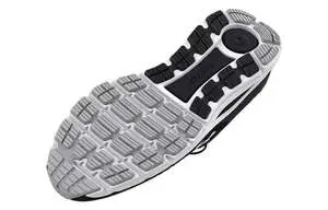 Under Armour Charged Intake 5 Sneakers - Black/white