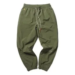 PUMA X Randomevent Woven Pants - Green
