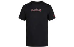 Nike Dri-fit Lebron Logo Basketball