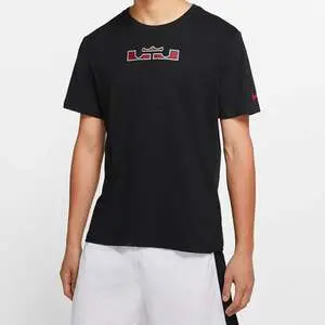 Nike Dri-fit Lebron Logo Basketball