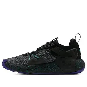Under Armour Project Rock Sneakers - Grey/teal