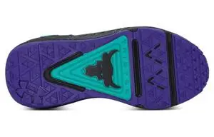 Under Armour Project Rock Sneakers - Grey/teal