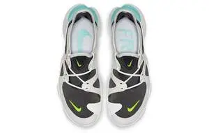 Nike Free Rn 5.0 "thunder Grey - Grey/yellow