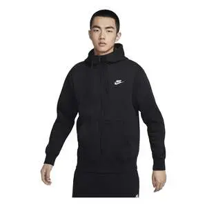 Nike Club Fleece Hooded Zipper - Black