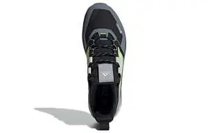 Adidas Trailmaker Gtx Sneakers
