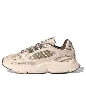 Adidas Originals Ozmillen Sneakers - Beige