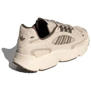 Adidas Originals Ozmillen Sneakers - Beige