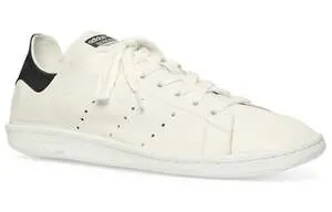 Balenciaga X Adidas Stan Smith Sneakers - White/black