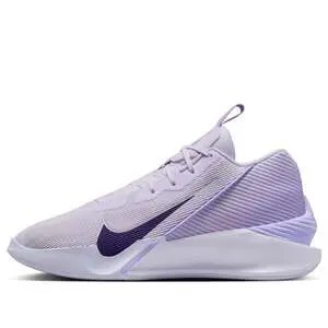 Nike Zoom Gt Jump Academy Ep Sneakers - Barely Grape/hydrangeas/white