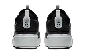 Nike Max Dia Sneakers - Black/summit White