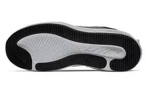 Nike Max Dia Sneakers - Black/summit White