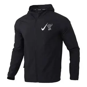 Nike Wild Run Full-zip Hooded Jacket