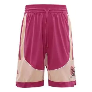 Adidas Hdn Avatar C365 Basketball Shorts - Pinkred