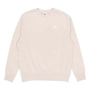 Nike Nike Sportswear Club French Terry Logo Khakigray Khakigray