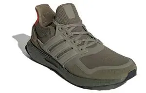Adidas Ultraboost S&l Sneakers
