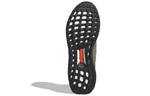 Adidas Ultraboost S&l Sneakers