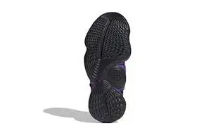 Adidas Star Wars X Harden Volume 4 J 'lightsaber' Sneakers