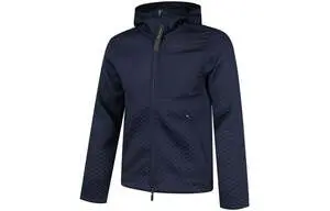Nike Hooded Training Jacket - Blue