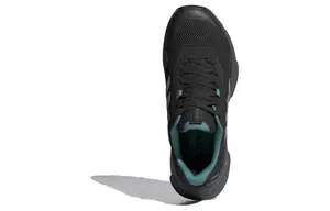 Adidas Trail Running Sneakers