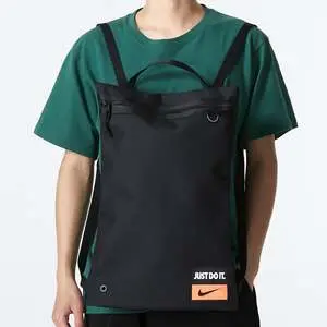 Nike Utility Gym Sack Backpack