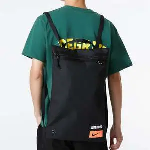 Nike Utility Gym Sack Backpack