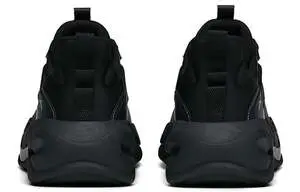 ANTA Chow Bai 2.0 Sneakers