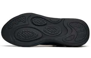 ANTA Chow Bai 2.0 Sneakers