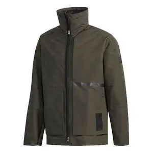 Adidas U1 Jkt Fj0258 Jacket - Dark Brown