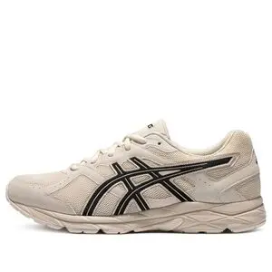 Asics Gel-contend Cn Low Top Sneakers - Creamy
