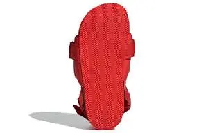Adidas Y-3 Sandal - Red