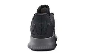 Adidas Alphabounce Rc.2 Athletic Sneakers