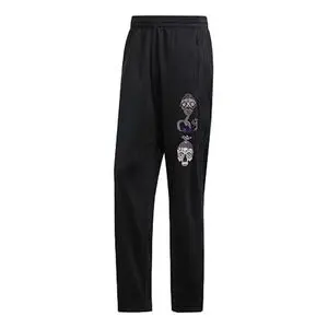 Adidas Originals Fb Track Pants Abstract Casual Long Pants - Black