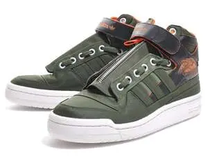 Adidas Forum Mid S.w. 'han Solo' Sneakers